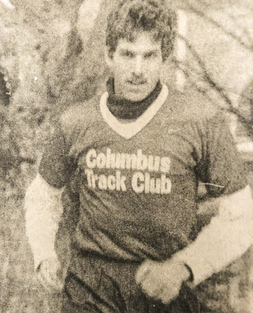 Memory Lane – Columbus Wisconsin Area Historical Society